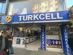 Turkcell (İstanbul, Güngören, Bağcılar Cad., 161A), cep telefonu ve aksesuarları satış mağazaları  İstanbul'dan