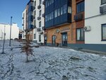 Долина (ulitsa Khimina No:4), konut servisleri kuruluşları  Volgograd'dan