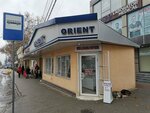 Orient (strada Decebal No:126/1, municipiul Bălţi, Balti), eczaneler  Beltsi'den