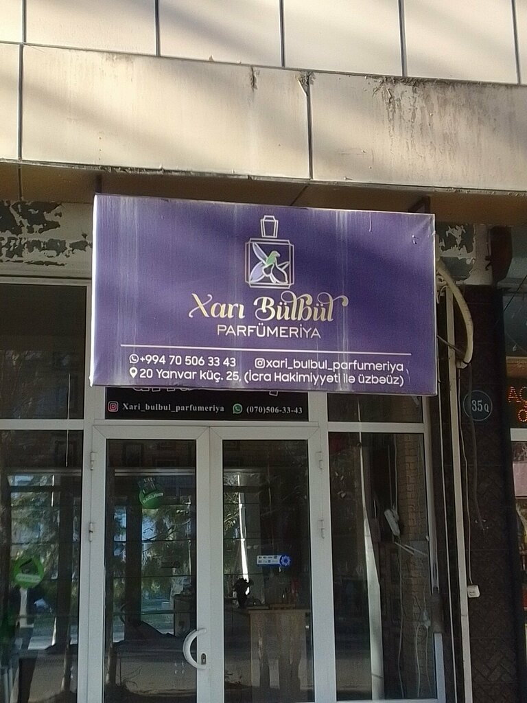 Kozmetik ve parfümeri mağazaları Xarı bülbül parfümeriya, Mingeçevir, foto