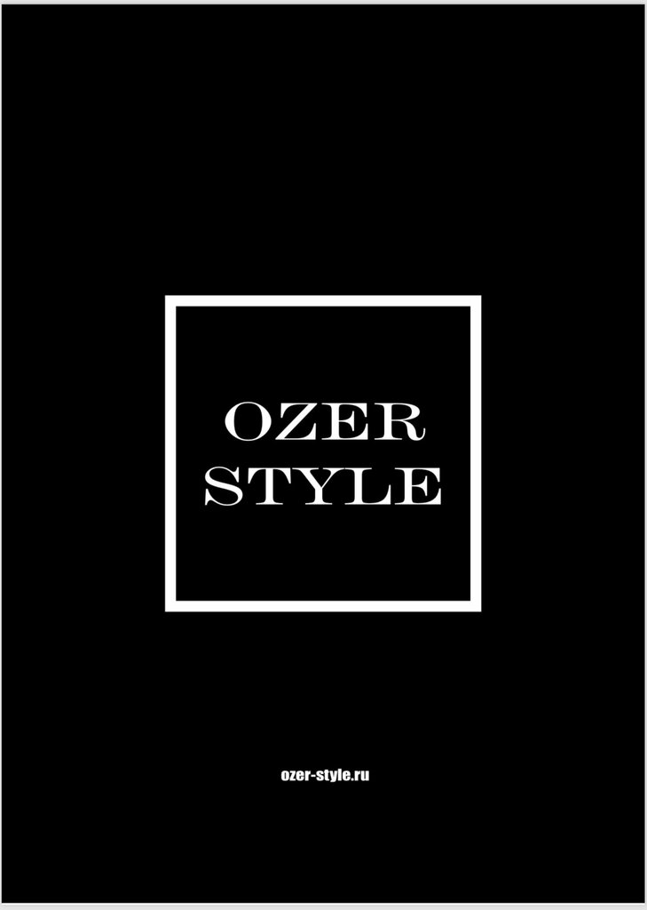 Reklam ajansları Ozer Style, Habarovsk, foto