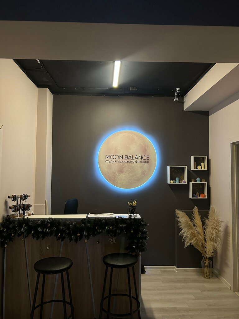Fitness kulüpleri Moon, Novosibirsk, foto