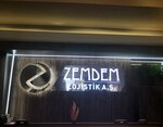 Zemdem AS (Mersin, Yenişehir, Huseyin Okan Merzeci Bul., 414BB), lojistik firmaları  Mersin'den