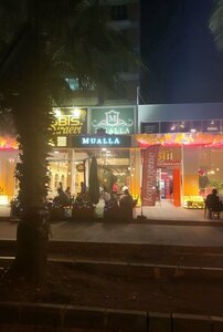 Mualla Tatlı Krallığı (Kahramanmaraş, Onikişubat, Prof. Dr. Necmeddin Erbakan Blv., 24), pasta, şekerleme ve tatlı  Kahramanmaraş'tan