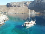 Koray Yachting - Bodrum Yacht Charters (Muğla, Bodrum, Gerence Sok., 15), seyahat acenteleri  Bodrum'dan