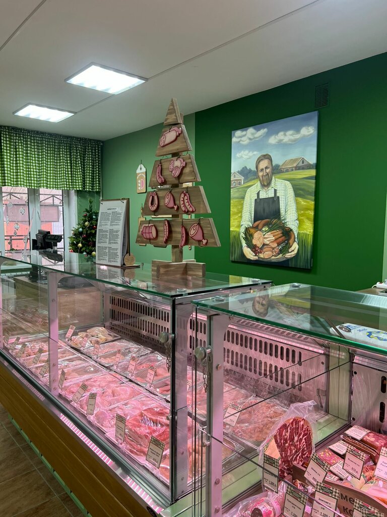 Kasap, şarküteri Починковские колбасы, Smolenskaya oblastı, foto