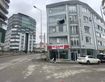 Beyza Eczanesi (Hasköy Mah. Armağan Sok. No:1/1, Merkez, Samsun), eczaneler  Samsun'dan
