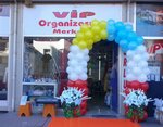 VIP Organizasyon Merkezi (Manisa, Akhisar, İnönü Mah., 8. Sok., 58), etkinlik organizasyonu  Akhisar'dan