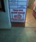 Turan Spor Kulübü (Mersin, Silifke, Gazi Mah., Veli Gürten Bozbey Cad., 3C), spor ve jimnastik salonları  Silifke'den