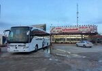 Özlem Cizre Nuh (Mardin, Kızıltepe, Tepebaşı Mah.), otobüs taşımacılığı  Kızıltepe'den