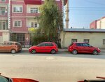Iğdır Özel Guvenlık Egıtım Ve Danışmanlık Hızmetlerı Ltd. Stı (Iğdır, Iğdır Merkez , Cumhuriyet Mah., Millet Cad.), güvenlik firmaları  Iğdır'dan