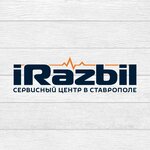 IRazbil (Pushkina Street No:20), telefon tamir servisi  Stavropol'dan
