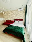 Unique Apart (Bolshevistskaya ulitsa No:1А), otel  Kemerovo'dan
