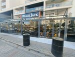 Blackjack (Balatçık Mah., 8788/1 Sok., No:1D, Çiğli, İzmir), kafe  İzmir'den
