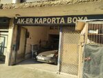 Ak-Er Kaporta (Yiğitler Mah., F108. Sok., No:42, Yıldırım, Bursa), oto kaporta  Bursa'dan