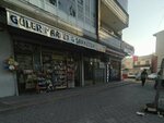 Güler (Adana, Sarıçam, Mehmet Akif Ersoy Mah., 90. Sok., 2A), market  Adana'dan