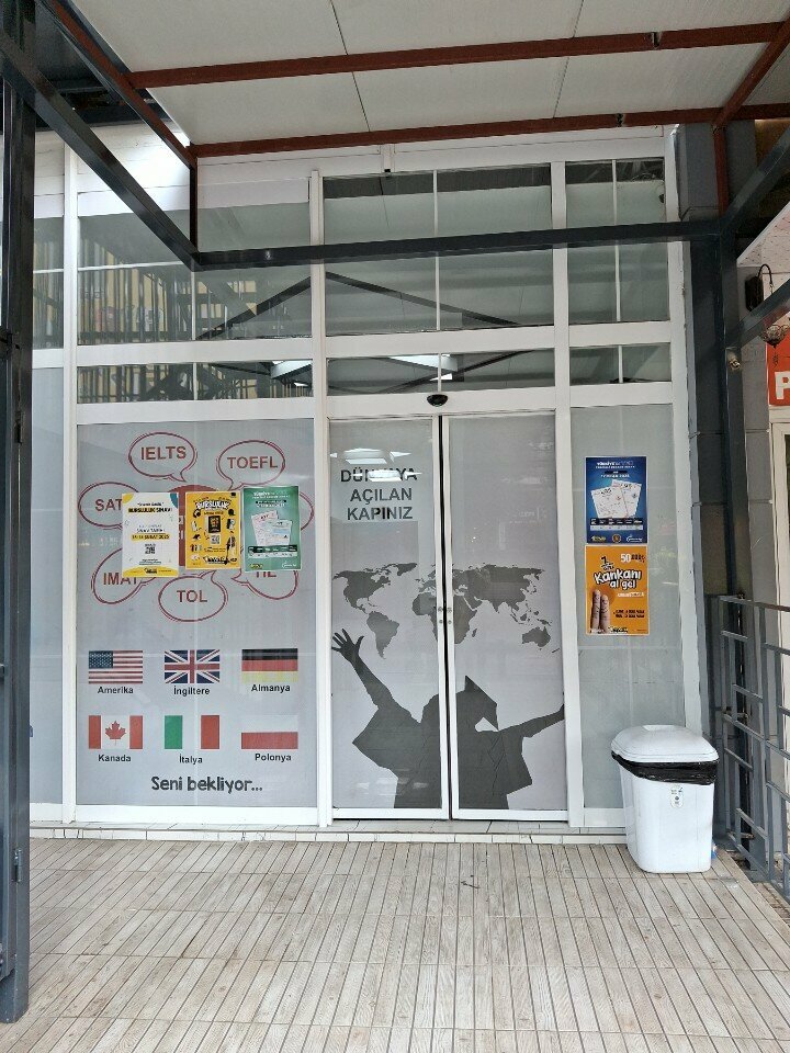 Eğitim merkezleri Gaziantep Vıppark Özel Öğretim Kursu, Gaziantep, foto