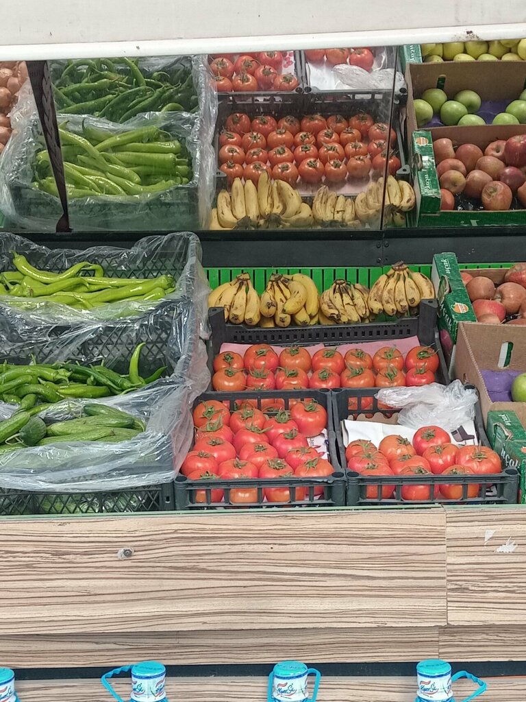 Market Azra Market, İstanbul, foto