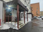 Сиба (Mira Avenue No:5к1), kahve otomatı  Moskova'dan