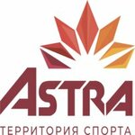 Астра (Rostovskaya ulitsa No:16/1, Ufa), çok amaçlı spor tesisleri  Ufa'dan