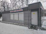 Овощи и фрукты (Ulyanovsk, Festivalny Boulevard), manavlar  Ulyanovsk'tan