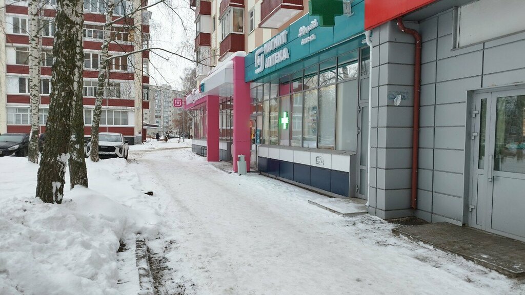 Eczaneler Magnit Apteka, Zelenodolsk (Yeşel Üzen), foto