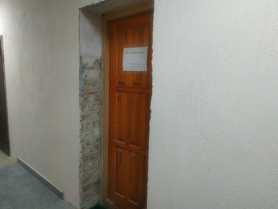 Otomobil parçaları imalatı СпецАвтоПарт, Vitebsk, foto