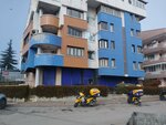 Getir (Birlik Mah., 412. Sok., No:1B, Çankaya, Ankara), depo  Ankara'dan