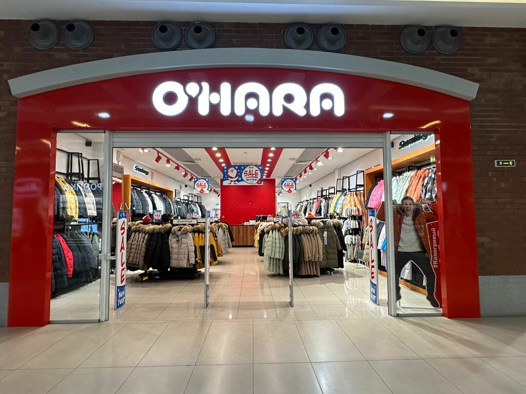 Dış giyim mağazası O'Hara, Surgut, foto