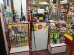 Allo, mama (ulitsa Shmidta No:12), cep telefonu aksesuarları  Novosibirsk'ten