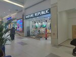 Nature Republic (Abdullah Rozybakiev Street No:263), kozmetik ve parfümeri mağazaları  Almatı'dan