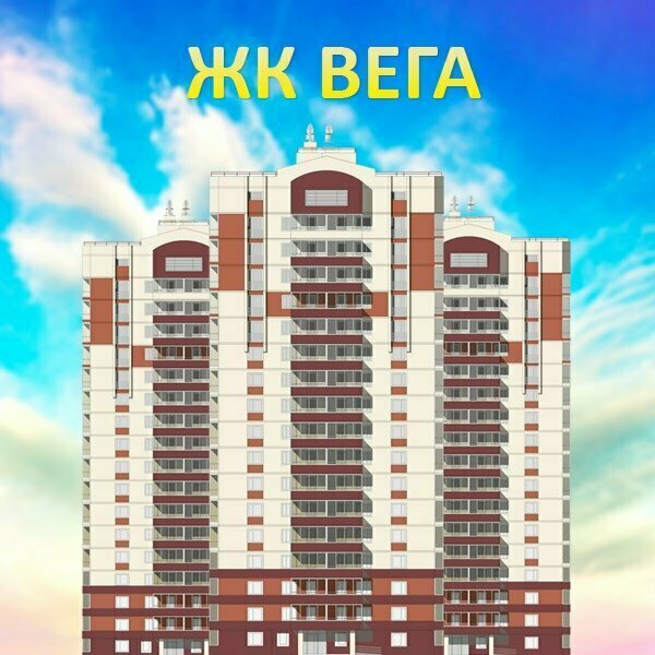 Konut blokları ZhK Vega, Şçolkovo, foto