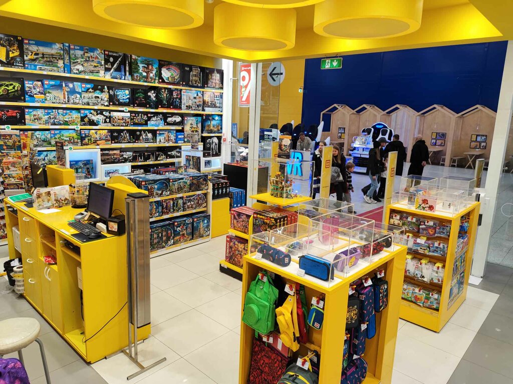 Çocuk oyunları ve oyuncakları Lego, Aksay, foto