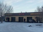 Iassy (Erden kóshesi No:172), oto yıkama  Setbayev'den (Satpayev'den)