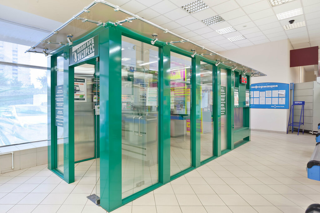 Banka Bank Avangard, Saint‑Petersburg, foto