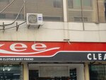 Zee Cleaners (Pet Vlg Street No:34C), çamaşırhaneler  Karaçi'den