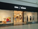 Oka Local (Lyubimaya ulitsa No:1, selo Fedyakovo), giyim mağazası  Nijegorodskaya oblastından