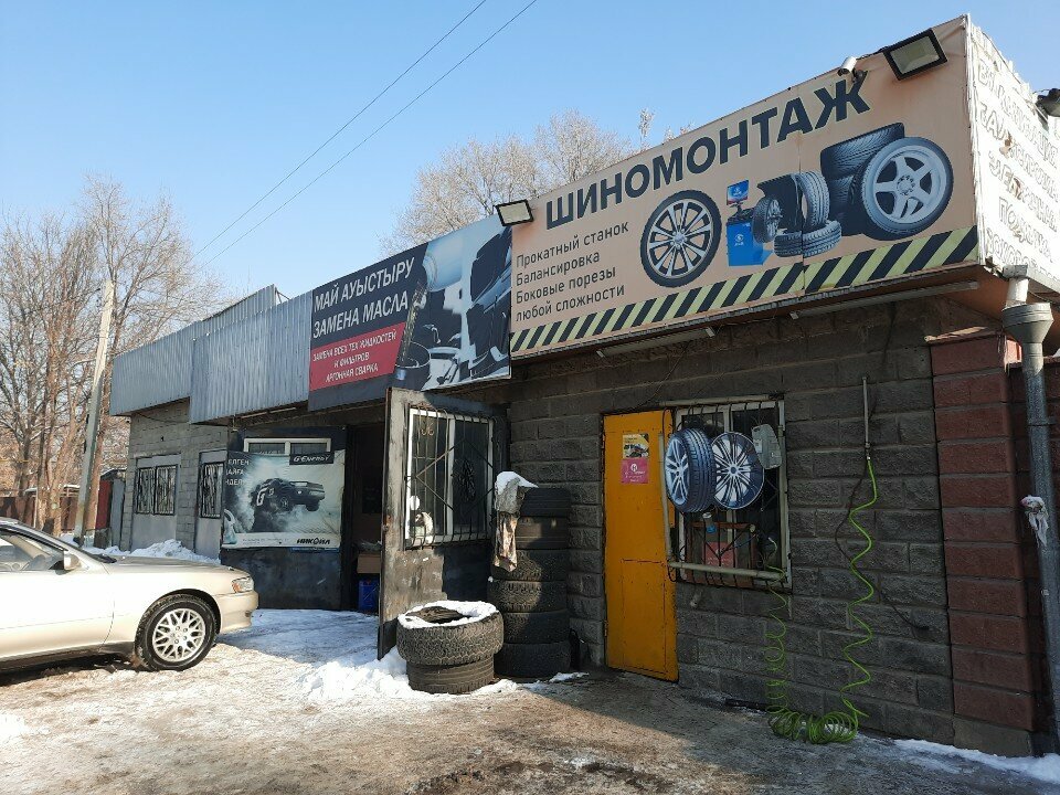 Oto lastik tamiri At Uncle Misha's, Almatı, foto
