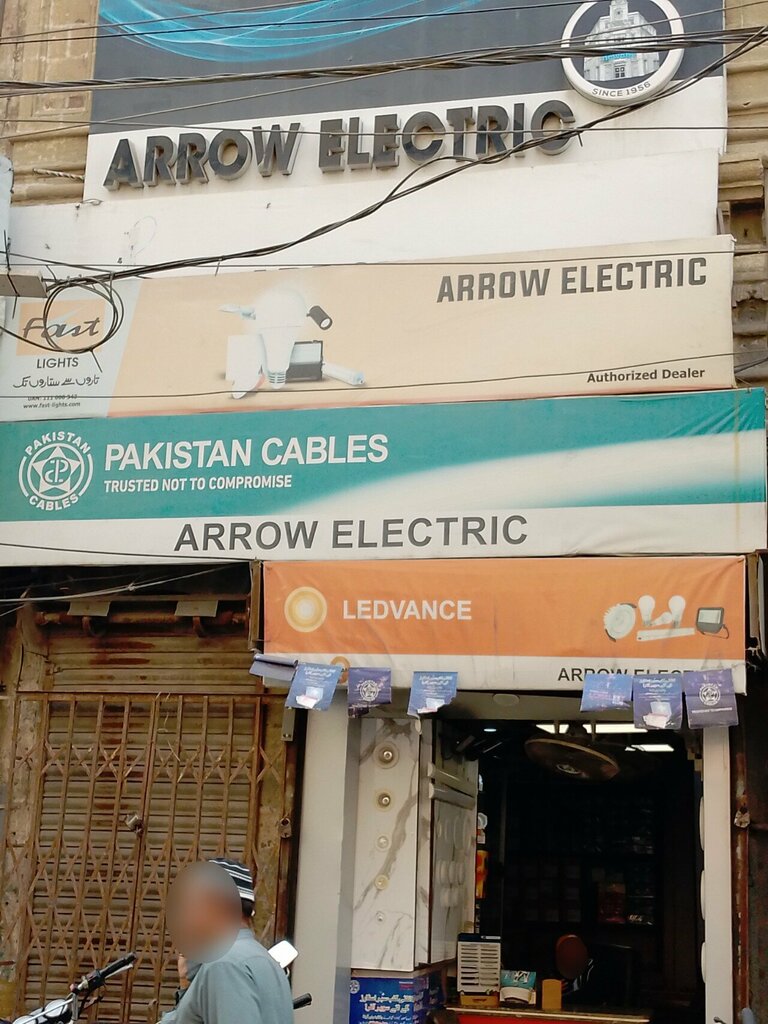 Elektronik eşya mağazaları Arrow, Karaçi, foto