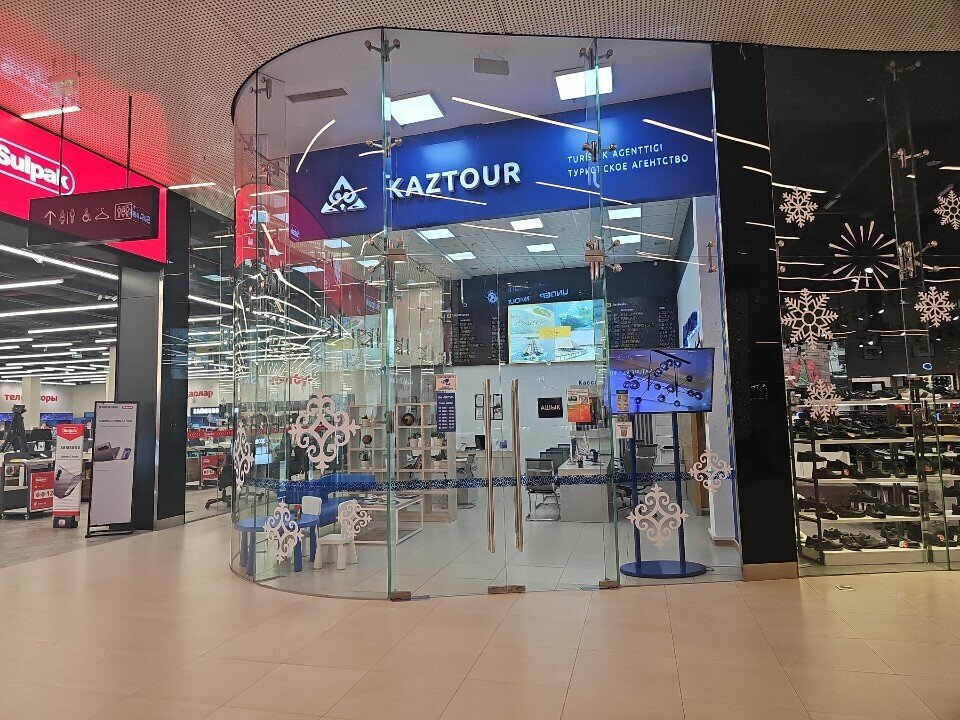 Seyahat acenteleri Kaztour, Çimkent (Şımkent), foto