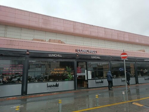 Kafe Lunchill, İstanbul, foto