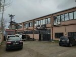 Ayperi Tekstil (Kurtuluş OSB Mah., Prof.Dr.Oktay Sinanoğlu Cad., No:2, Gürsu, Bursa), tekstil fabrikaları  Bursa'dan