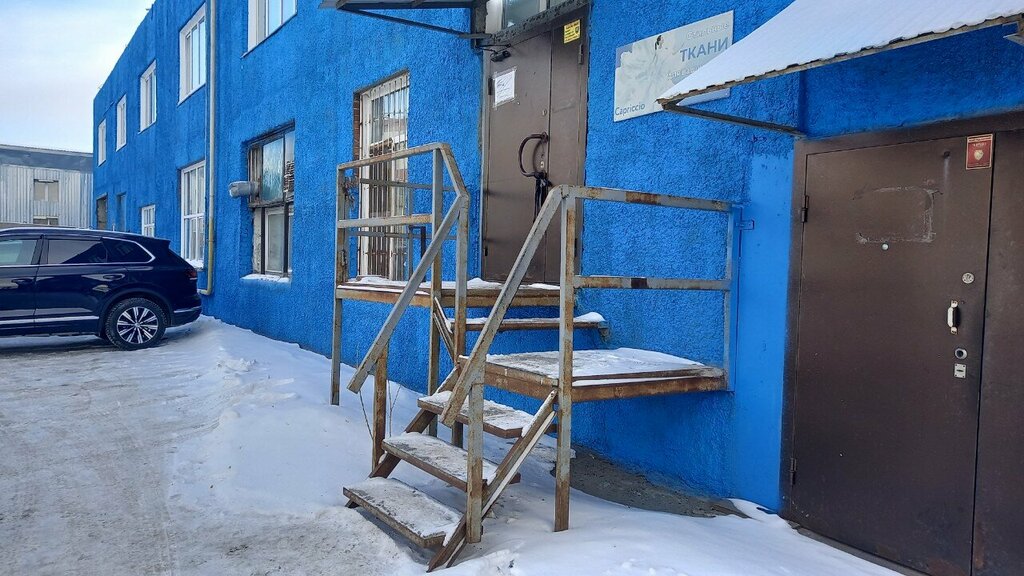 Elektroteknik ürün ve ekipman firmaları Нова Инжиниринг, Novosibirsk, foto