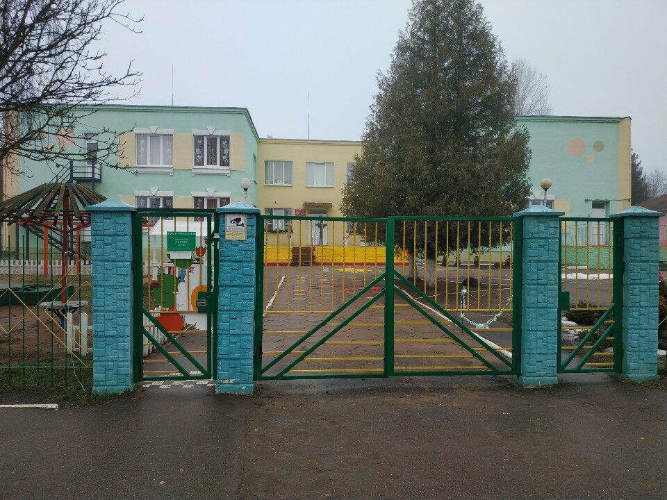 Anaokulları Doshkolny tsentr Razvitiya Rebenka Novkinsky, Vitebskaya oblastı, foto