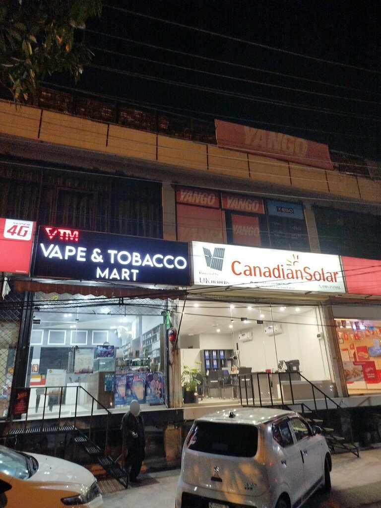 Yönetim ofisi Cell Communication, Lahor, foto