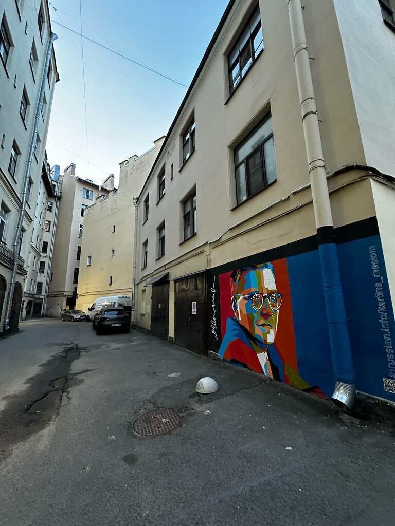 Sokak sanatı Дмитрий Шостакович, Saint‑Petersburg, foto