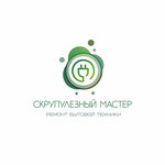 Scrupulezniy master (Kalinina Street No:6к1), beyaz eşya servisleri  Tula'dan