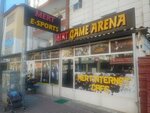 Mert Bilgisayar & İnternet Cafe (Antalya, Kepez, Kültür Mah., 3809 Sok., 7B), bilgisayar mağazaları  Antalya'dan