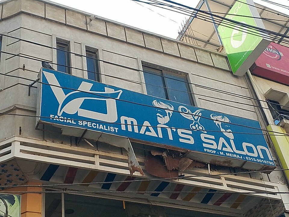 Kuaförler Vj men's saloon, Karaçi, foto