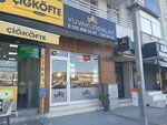 Yuvakur Emlak (Onur Mahallesi, Mithatpaşa Caddesi, No:49A, Balçova, İzmir), emlak ofisi  İzmir'den